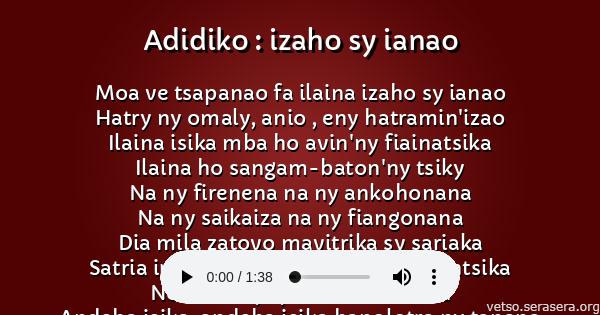 Adidiko : Izaho sy Ianao - Nyfandeferako - Tononkalo Malagasy